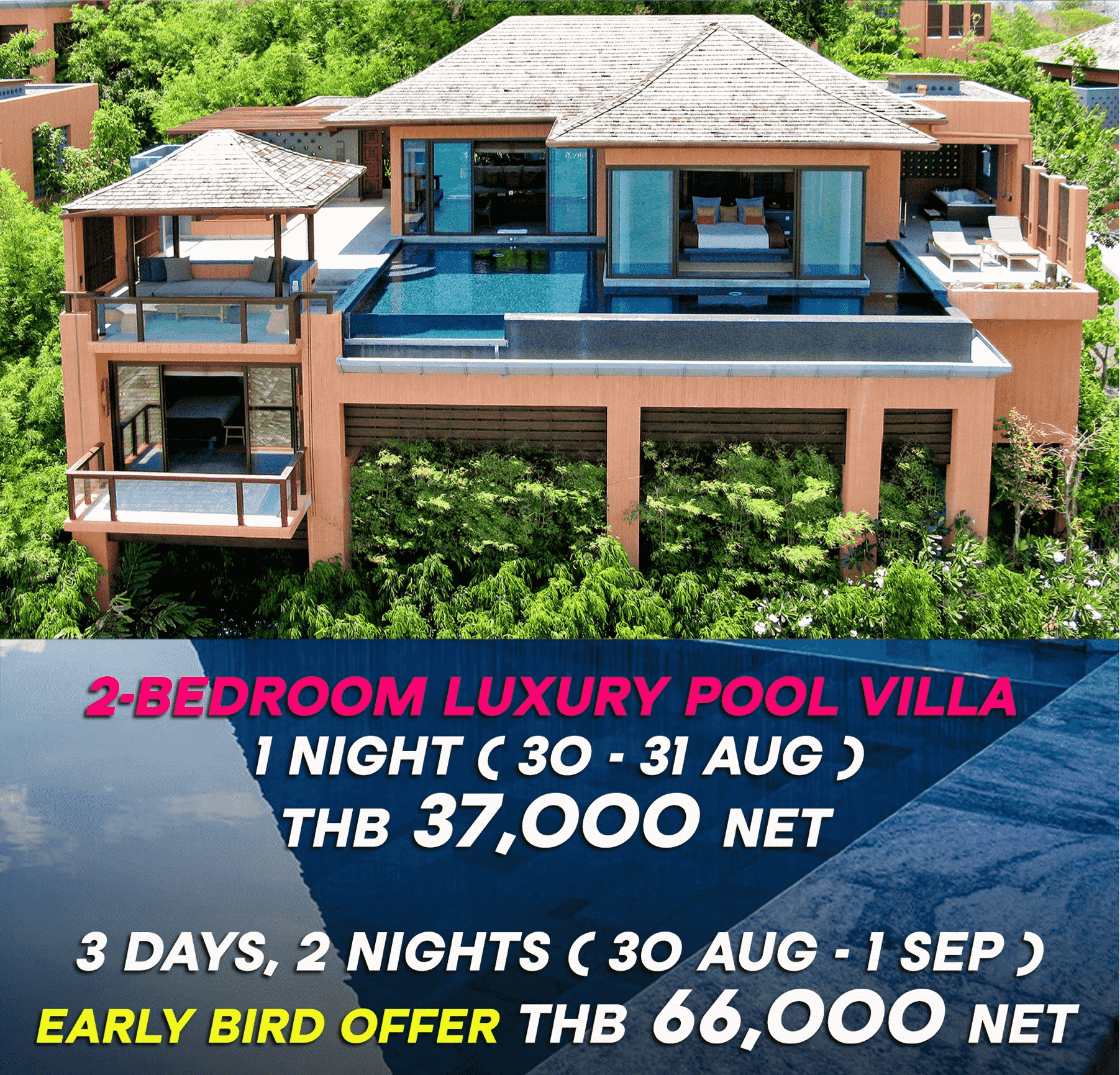 Sri panwa | Baba Loop