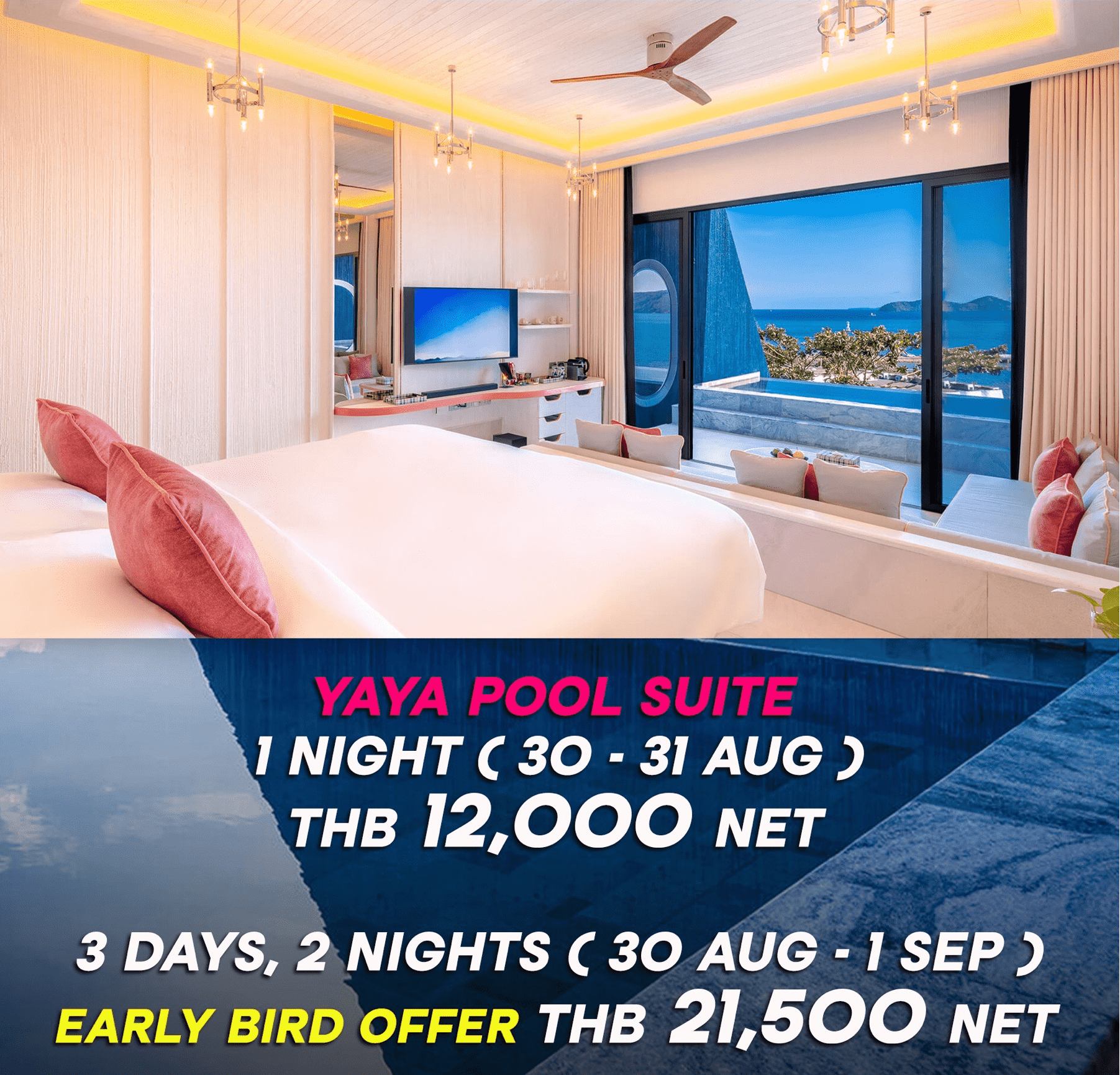 Sri panwa | Baba Loop